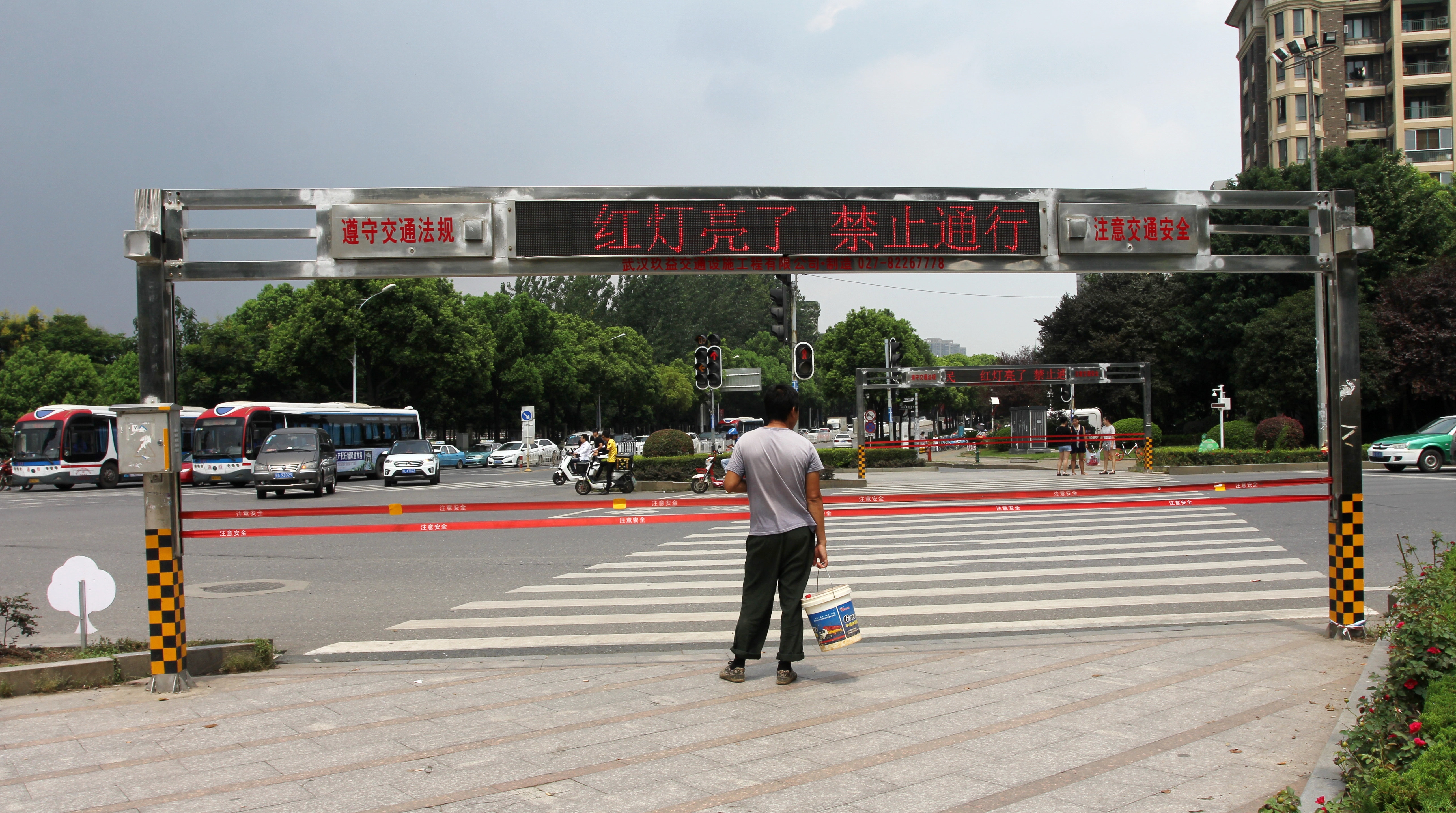 City News Services 城市资讯服务商