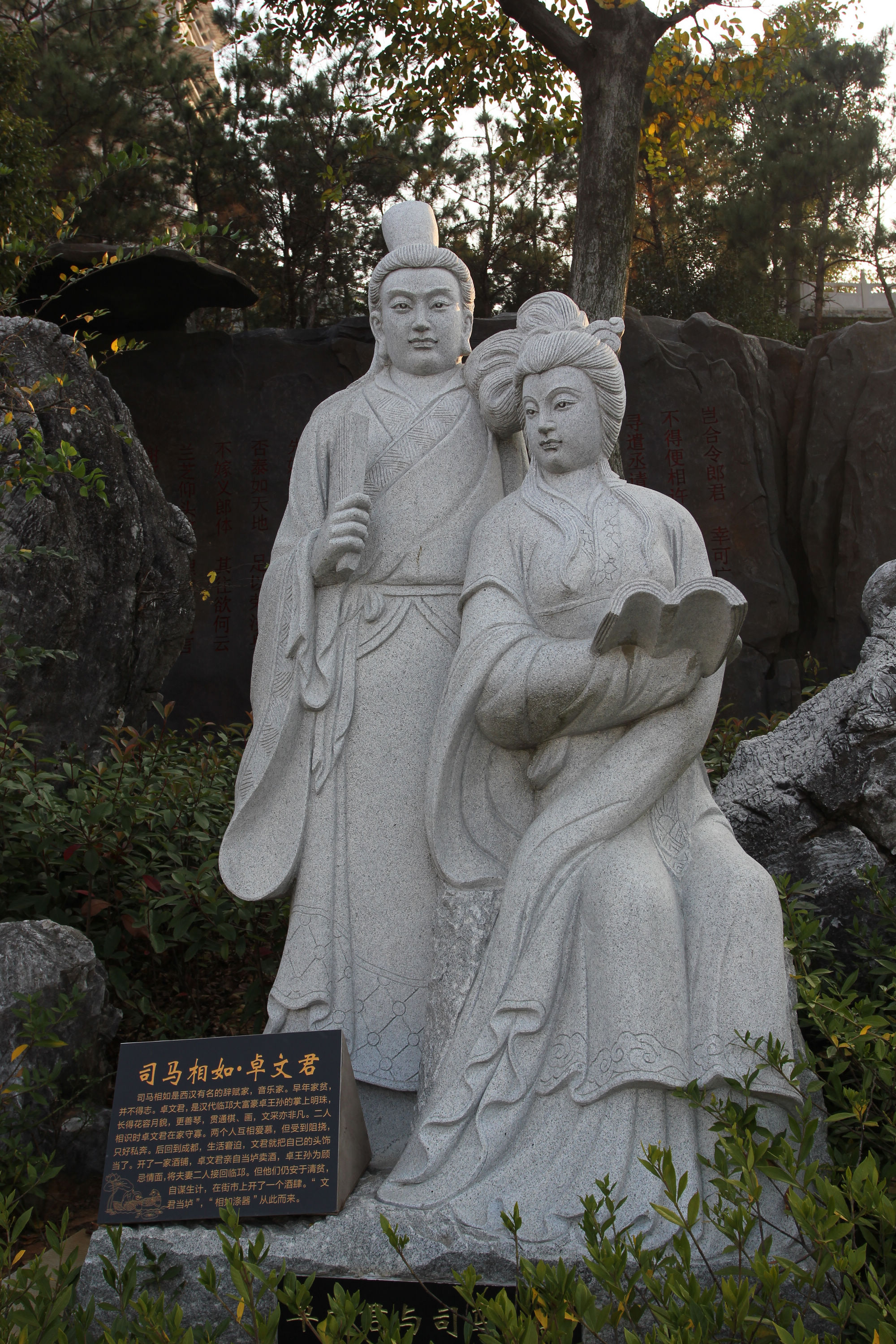 City News Services 城市资讯服务商