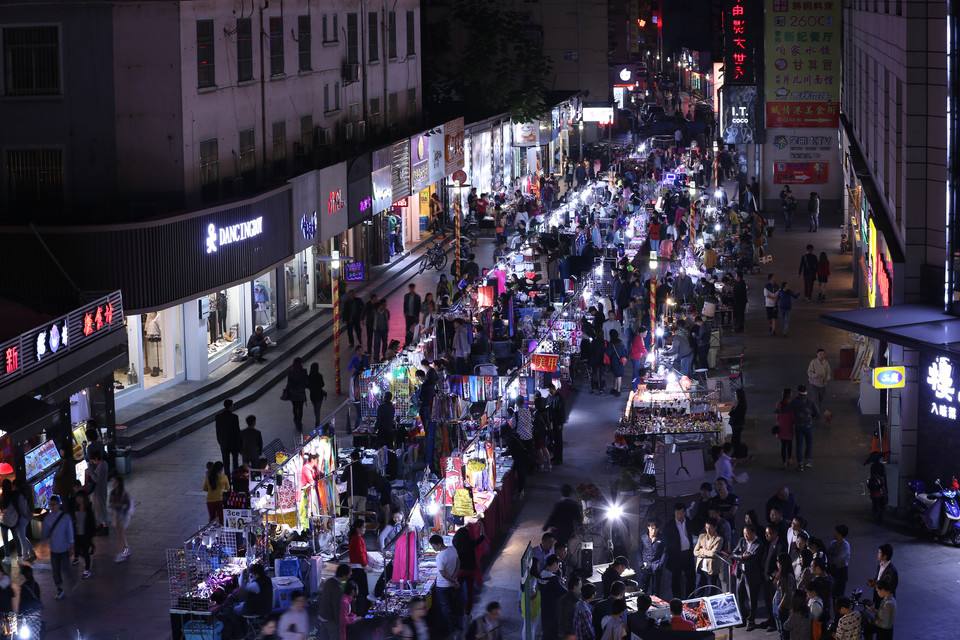 City News Services 城市资讯服务商