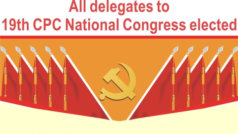 19th CPC National Congress to feature more grassroots delegates - SHINE ...