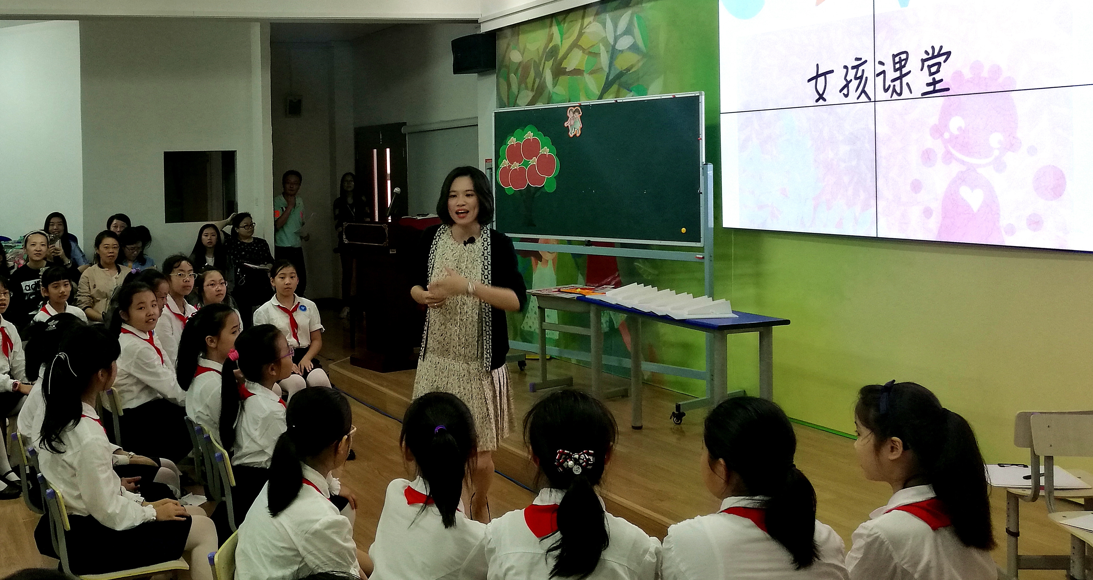 Sex education part of psychological health course