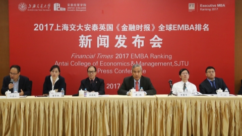 Outstanding EMBA programs in China thrive in reform - SHINE News