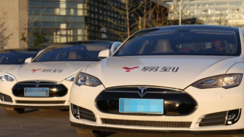 Yidao returns to China's ride-hailing market with new investor - SHINE News