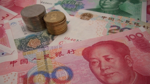RMB internationalization makes remarkable progress: report - SHINE News