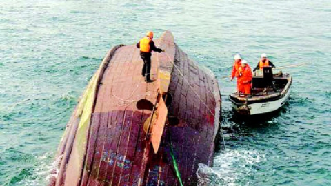 3 missing after fishing boat capsized - SHINE News