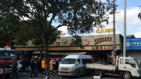 2 killed and 6 injured in supermarket collapse in Shanghai - SHINE News