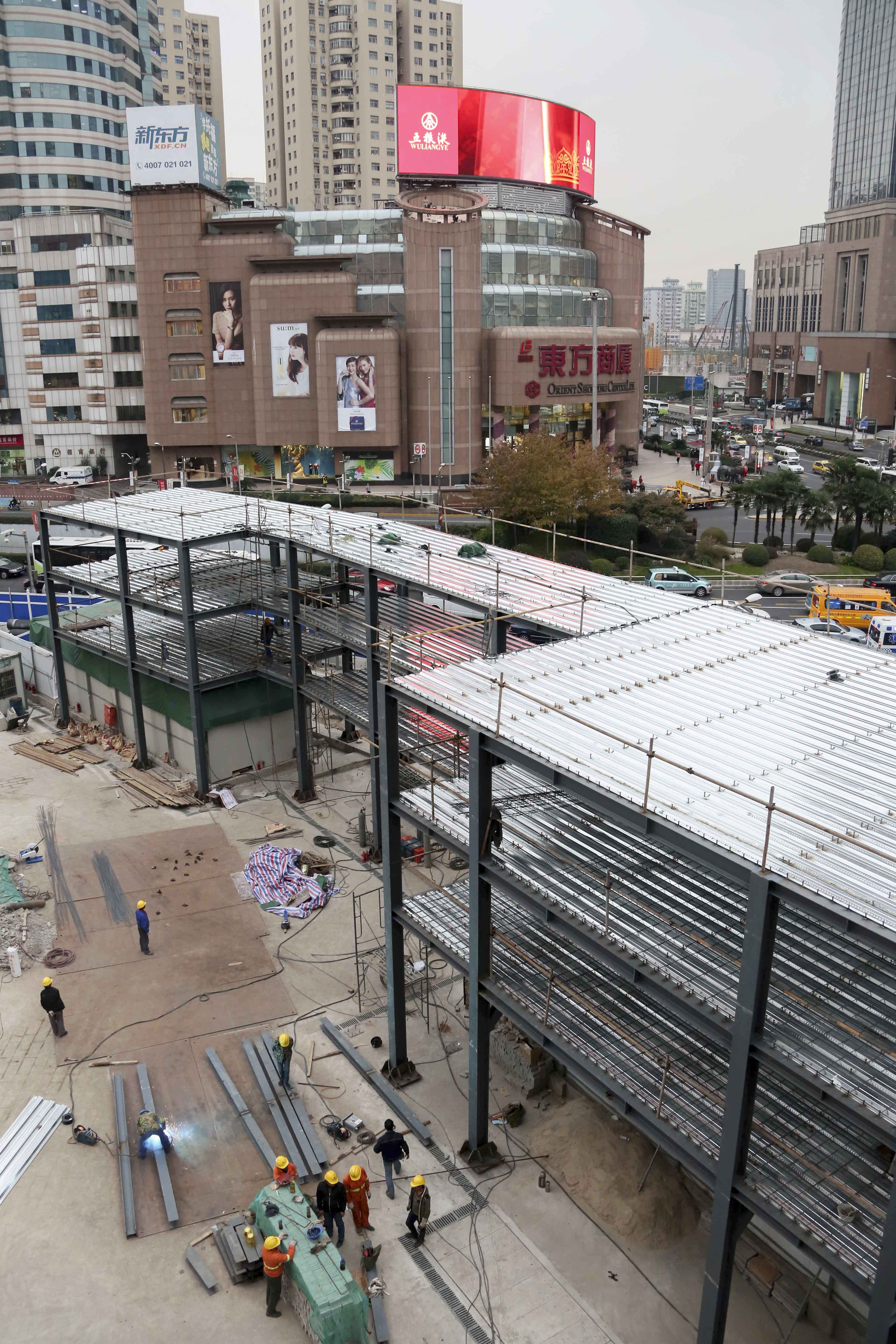 City News Services 城市资讯服务商