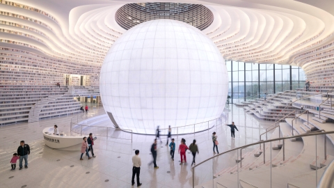 Library eyes to make reading cool - SHINE News