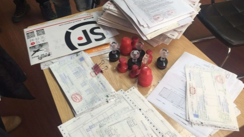 Suspects held over US$305m VAT fraud case - SHINE News