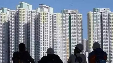 Beijing housing prices fall in 2017 - SHINE News