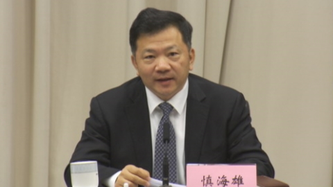 China appoints veteran journalist to head state broadcaster - SHINE News