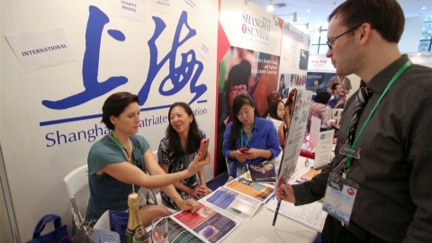 Shanghai remains attractive for expats - SHINE News