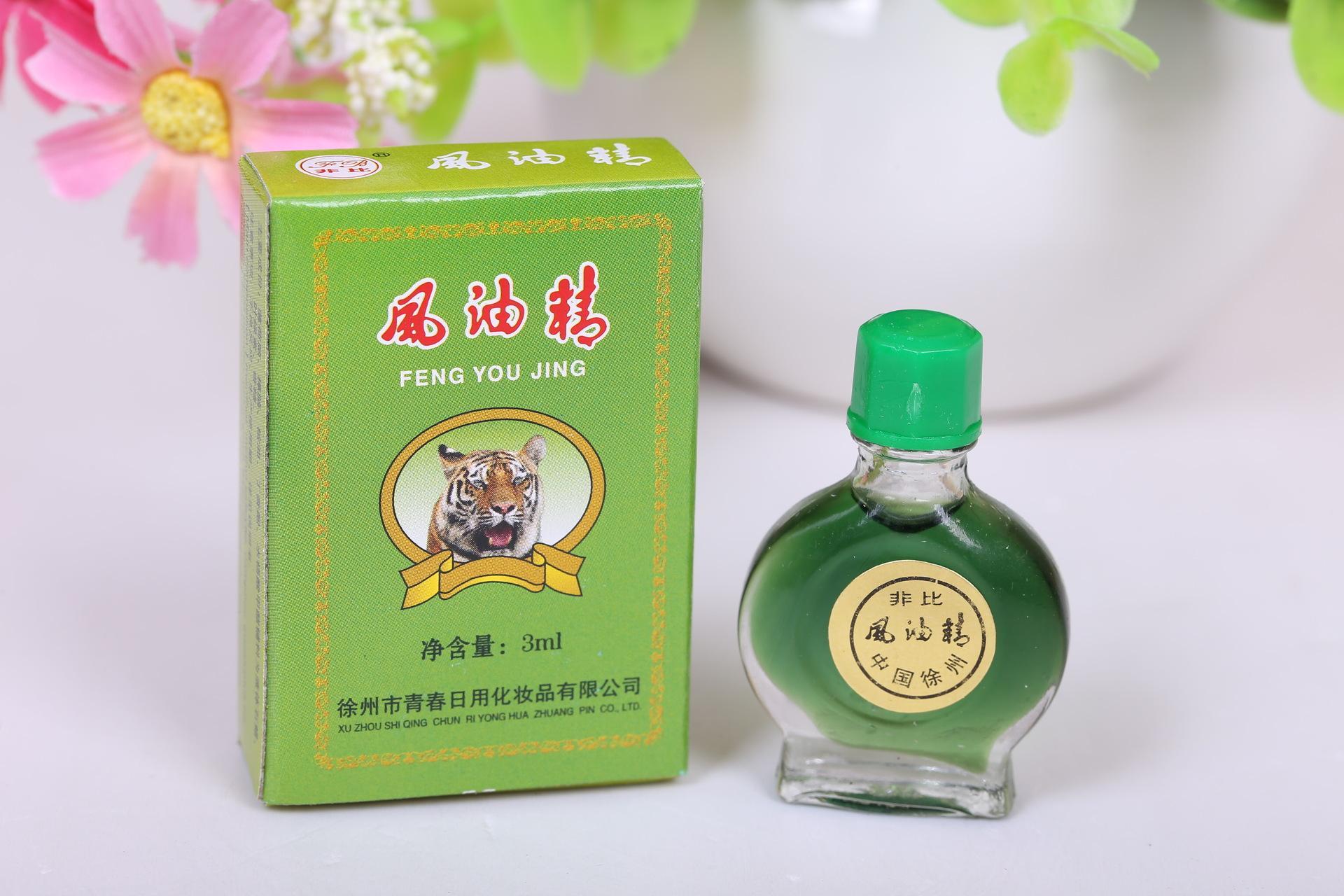 City News Services 城市资讯服务商