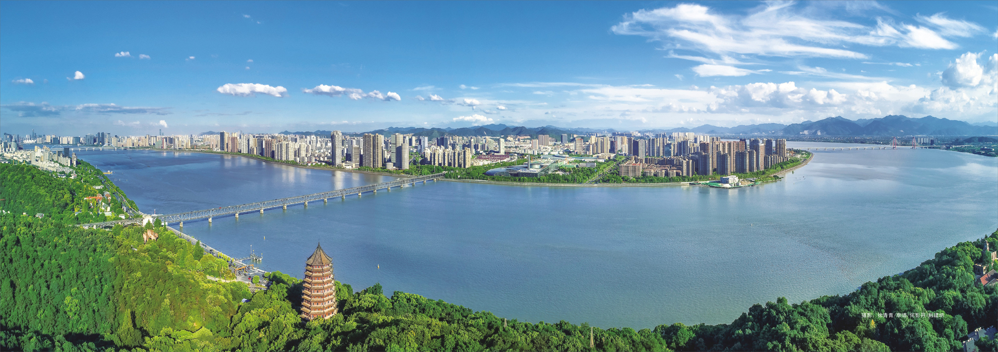 City News Services 城市资讯服务商