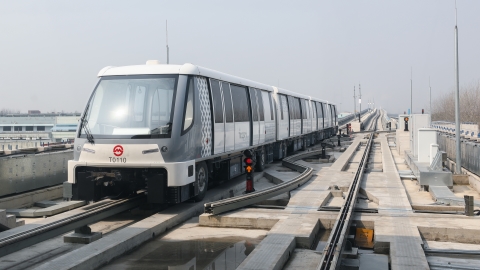 City News Services 城市资讯服务商