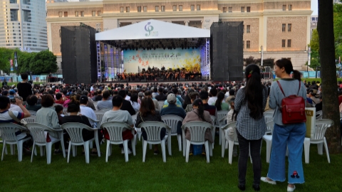 40 outdoor lawn concerts to take audiences on musical journey - SHINE News