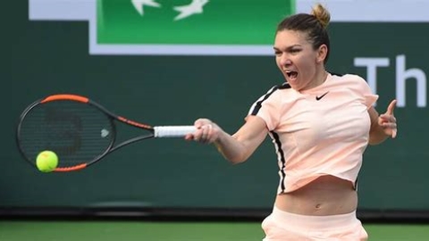 Halep on track to retain No. 1 ranking - SHINE News