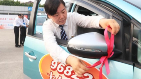 Red ribbon cab service for female passengers in late night - SHINE News