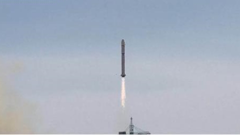 China launches new Earth observation satellite - SHINE News