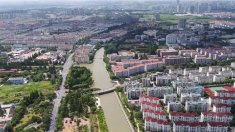 Jiading District - SHINE