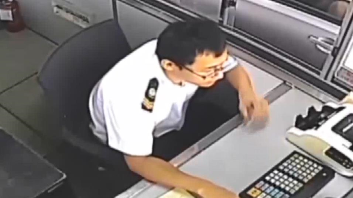 Beaten woman seeks help from toll booth operator - SHINE News