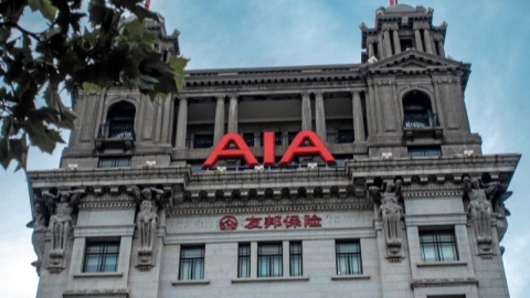 Strong results for AIA in H1, led by China business performance - SHINE ...