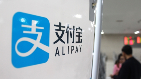 UAE's payment provider partners with China's Alipay on mobile payment ...