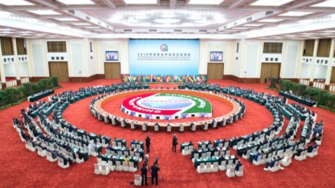 Even stronger relations pledged as FOCAC Beijing summit concludes ...