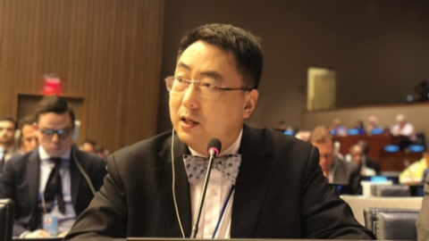 Chinese representative vows to further pursue multilateralism - SHINE News