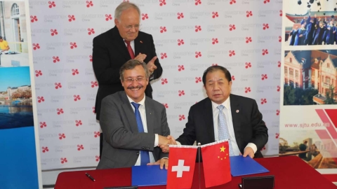 Shanghai and Swiss universities to launch exchange program - SHINE News