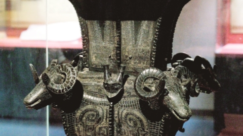 Ancient zun's turbulent history - SHINE News