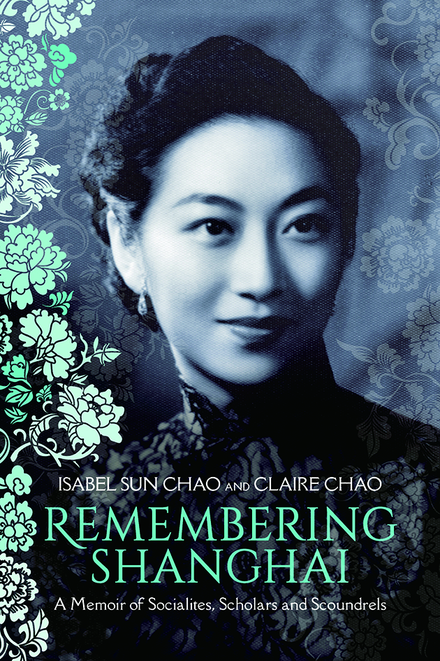 City News Services 城市资讯服务商