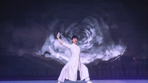 Creative multimedia performance debuts - SHINE News