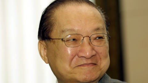 Renowned Chinese martial arts novelist Louis Cha dies at 94 - SHINE News