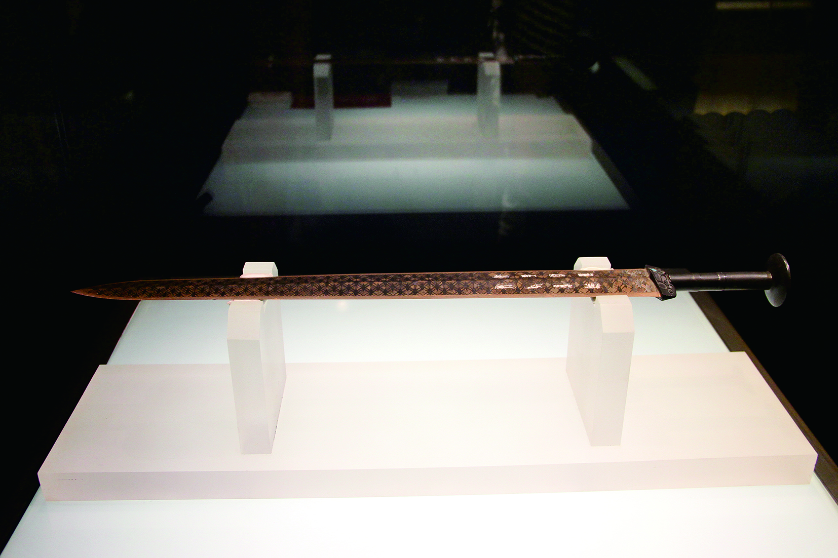 Sword Of Goujian
