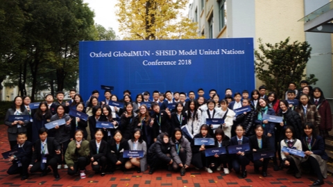 Model United Nations conference generates ideas in Shanghai - SHINE News