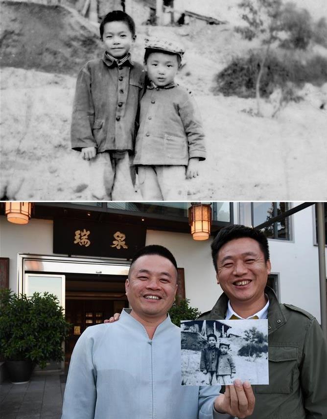 City News Services 城市资讯服务商