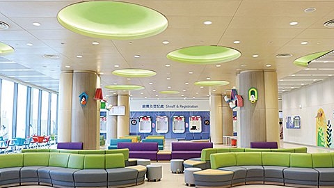 Hong Kong opens its first children's hospital - SHINE News