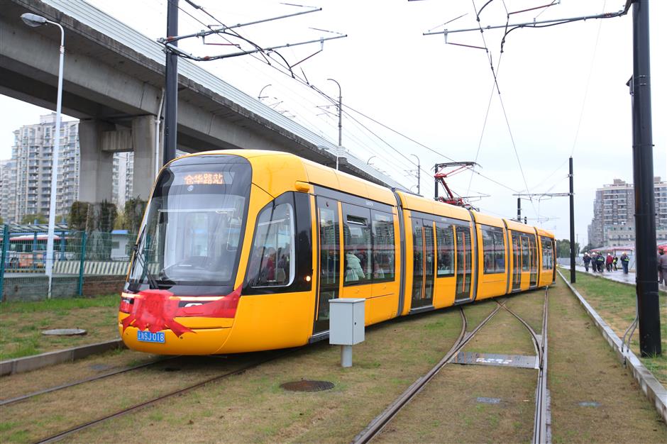 City News Services 城市资讯服务商