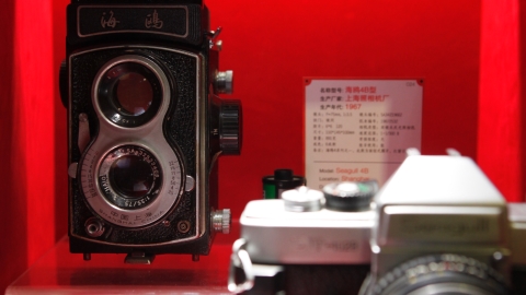 City News Services 城市资讯服务商