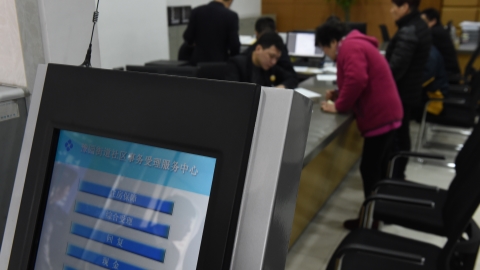 Non-stop progress of one-stop centers - SHINE News