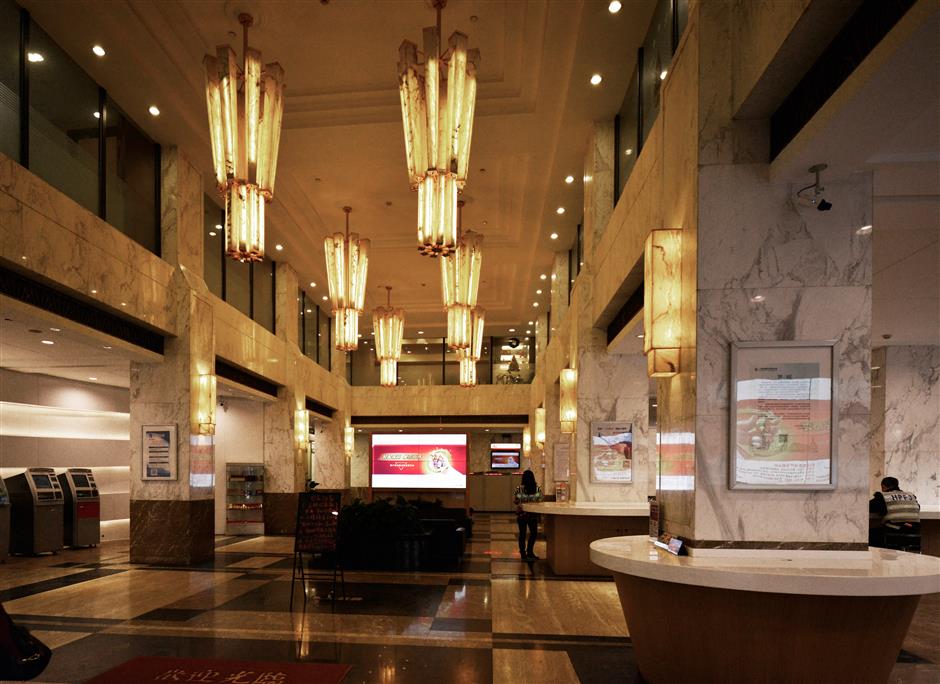 City News Services 城市资讯服务商