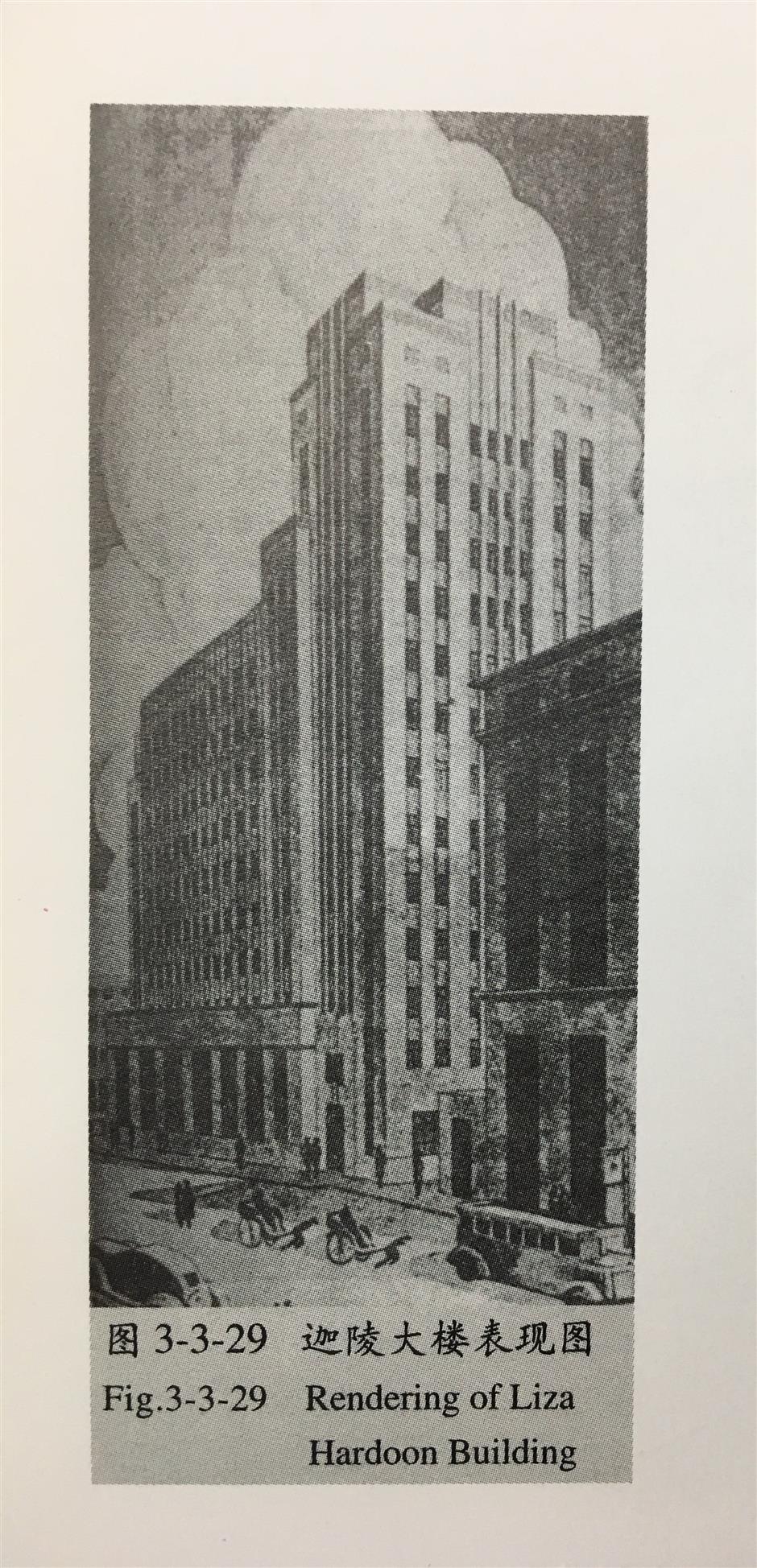 City News Services 城市资讯服务商