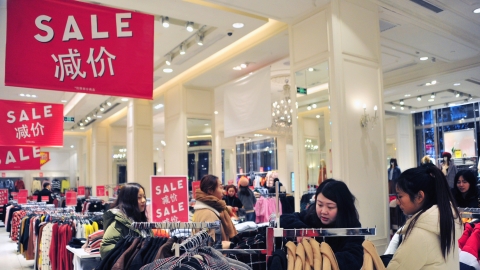 China to become world's largest retail market in 2019: report - SHINE News