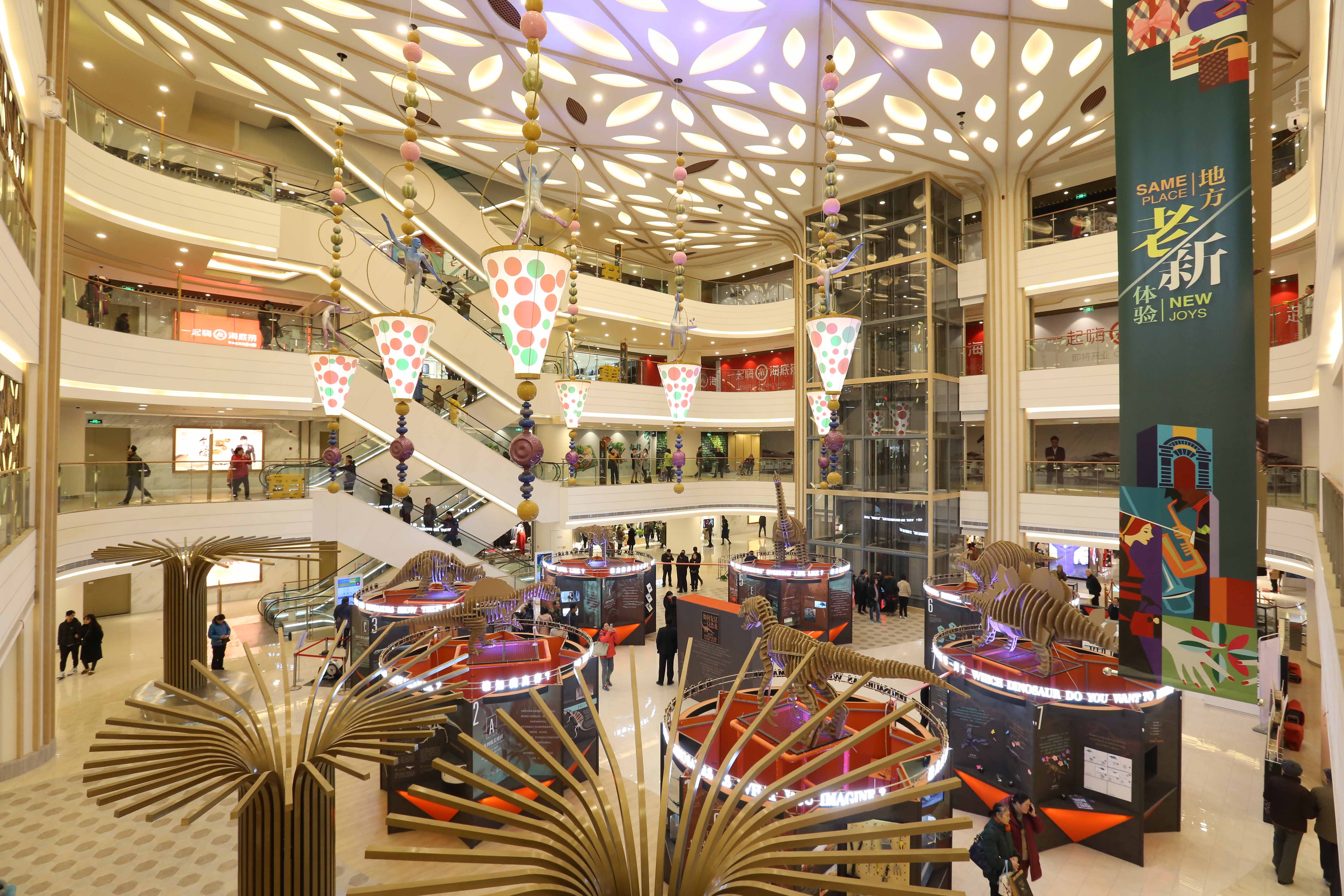 Huangpu stages brick-and-mortar store comeback - The Official Shanghai ...