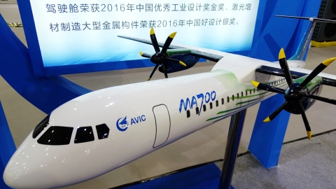 China's MA700 regional plane expected to conduct maiden flight in 2019 ...
