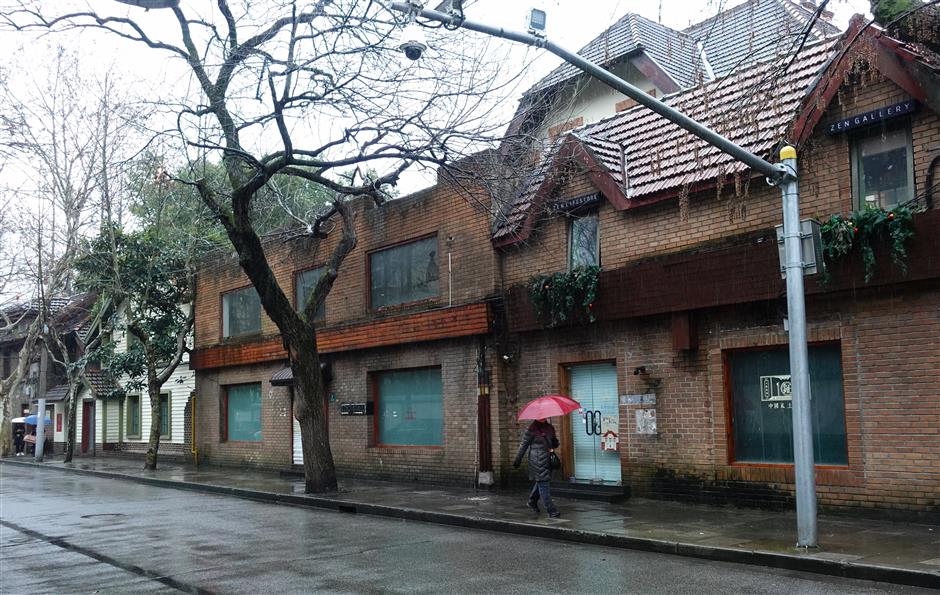 City News Services 城市资讯服务商