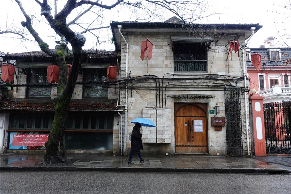 City News Services 城市资讯服务商