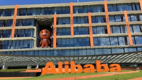Alibaba says no layoffs in 2019 - SHINE News