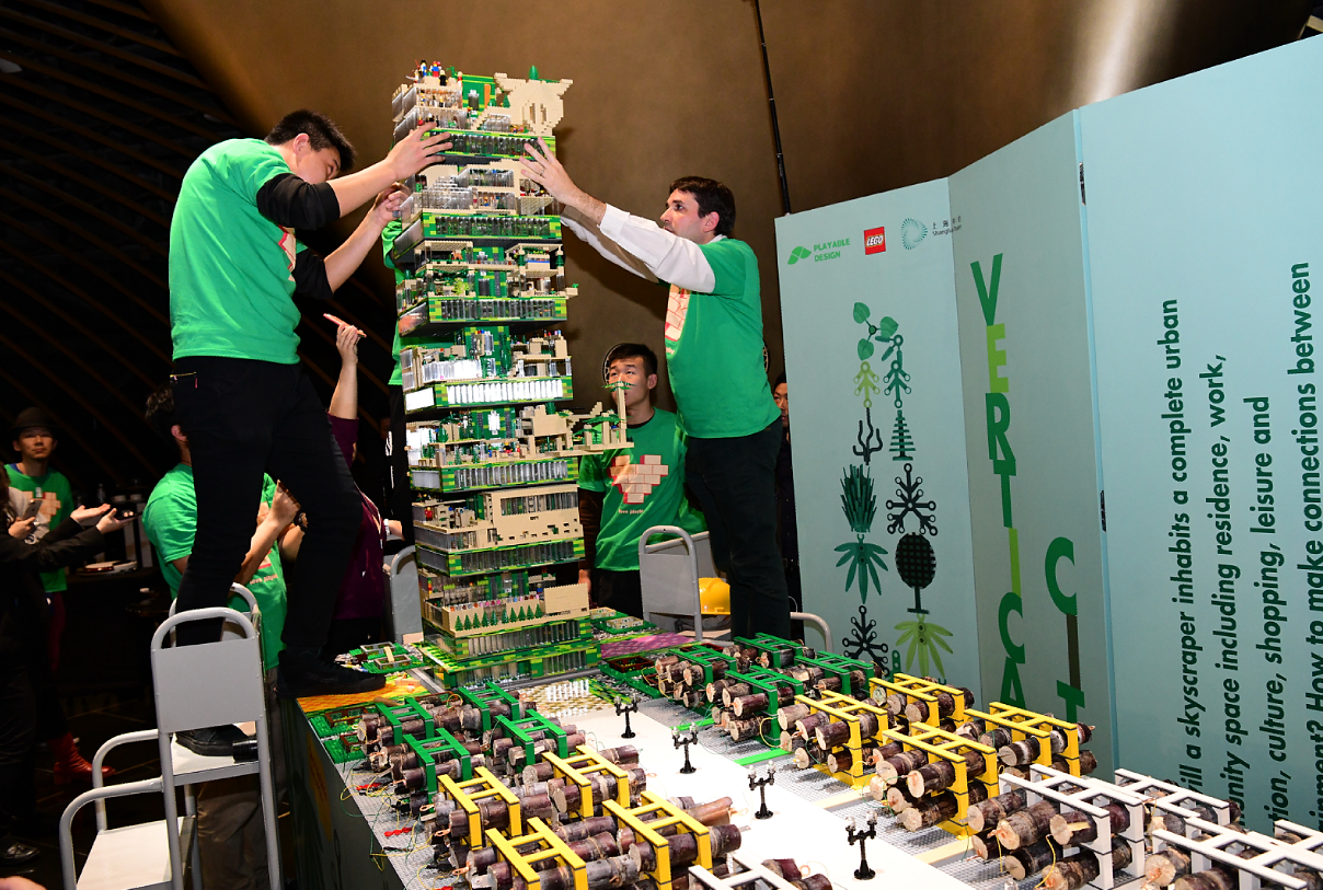 City News Services 城市资讯服务商